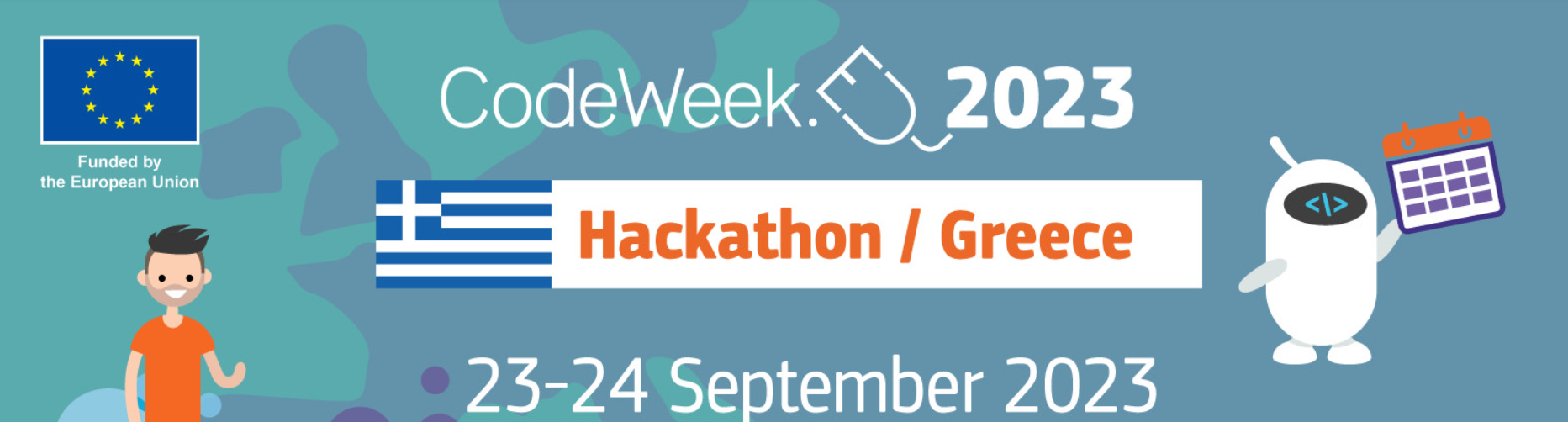 2ο “Greek Code Week Hackathon” για Μαθητές – Πανελλήνιο Σχολικό Δίκτυο
